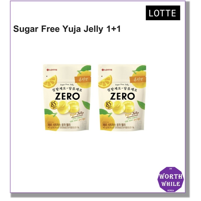 LOTTE Sugar Free Yuja Jelly 40g, 1+1 From KOREA | Shopee Malaysia