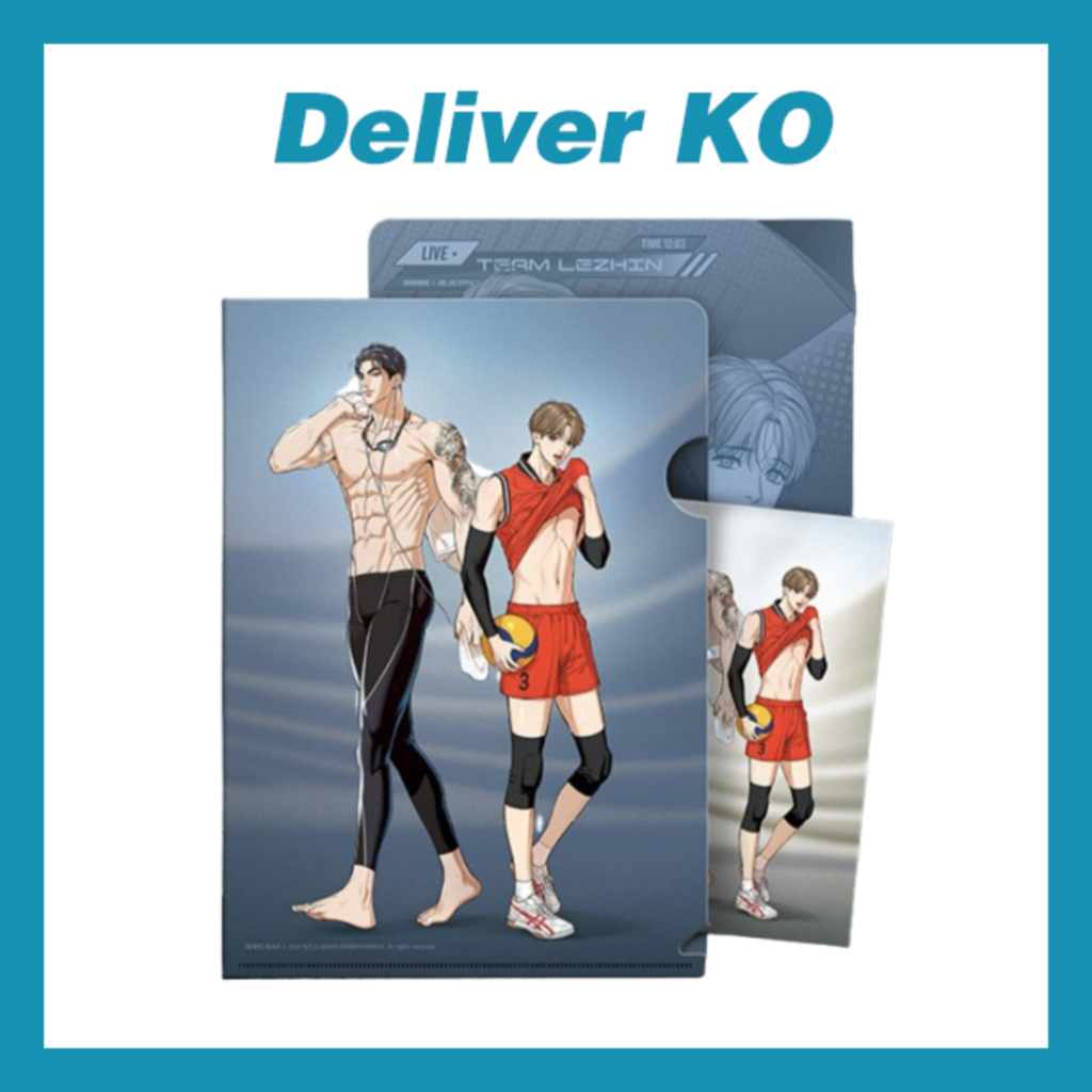 [TEAM LEZHIN / Official Merch] BL Clear file + Couple postcard set ...