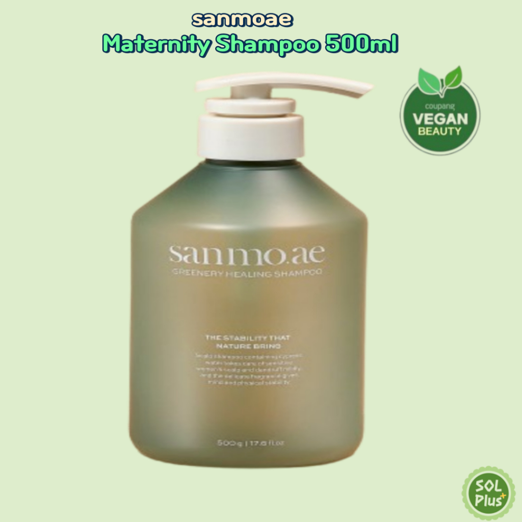Sanmoae Maternity Shampoo 500ml pregnant women Natural shampoo Hair ...