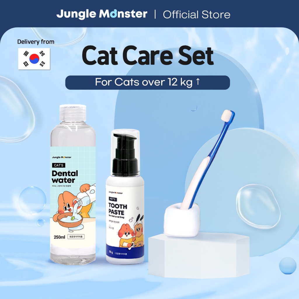 [Junglemonster] Cat dental water & Dentisoft Pet Toothbrush Medium ...