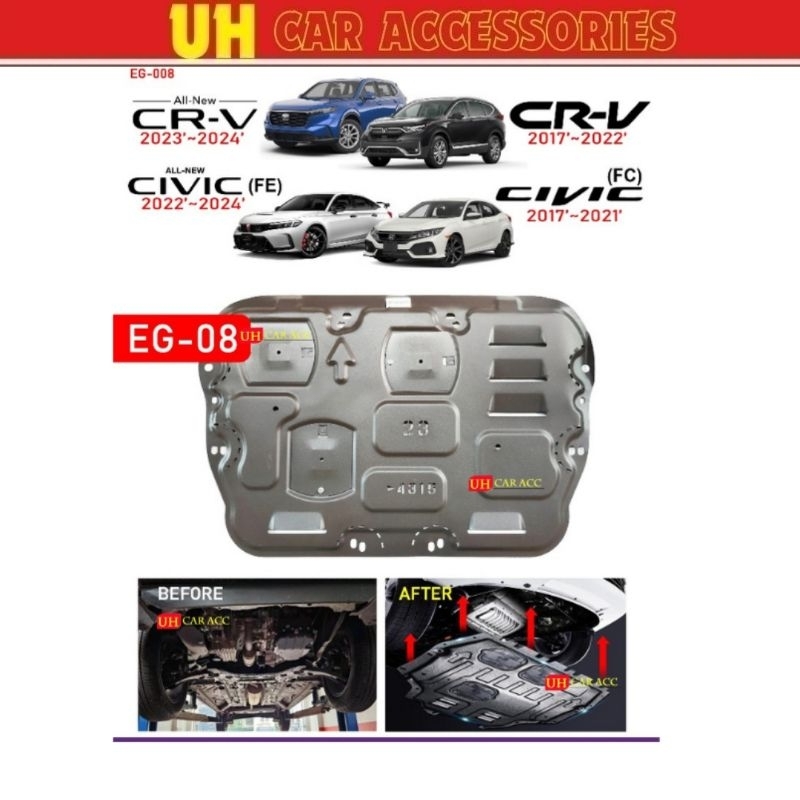 HONDA CRV CIVIC FE FC Metal Steel Shield Engine Under Lower Cover ...