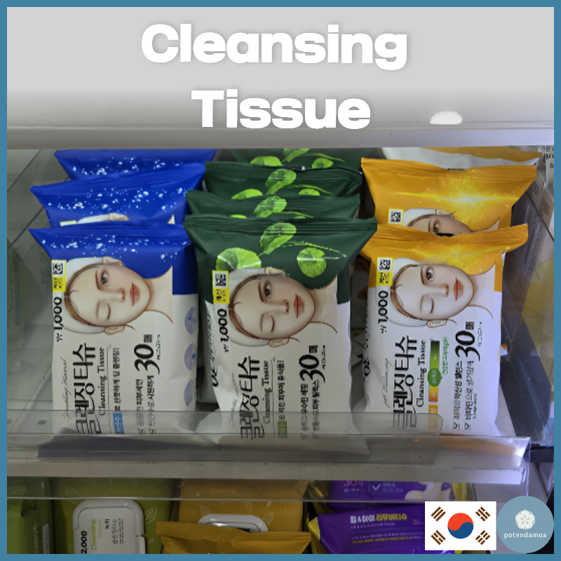 [Daiso Korea] Cleansing Tissue – 3 Types for Daily Refresh 30 Sheets ...