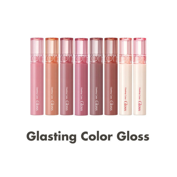 rom&nd Glasting Color Gloss | Shopee Malaysia