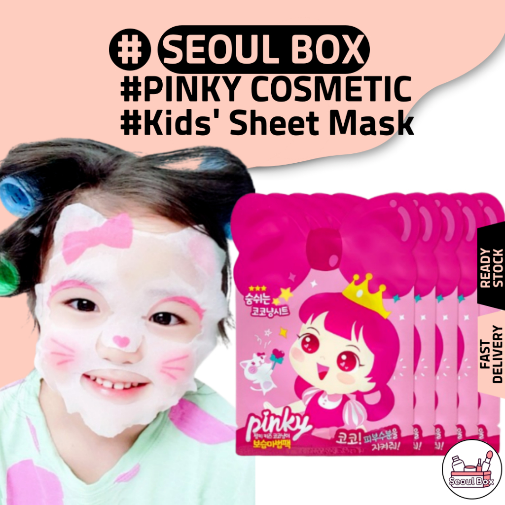 [I’m Pinky] Kids Mask Pack | Gentle Fit for Ages 3–7 & 8+ | 5 Sheets ...