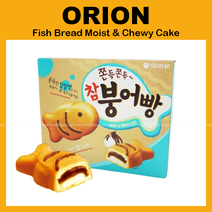 [ORION] Fish Shaped Bun Moist & Chewy Cake 12pcs 348g | Shopee Malaysia
