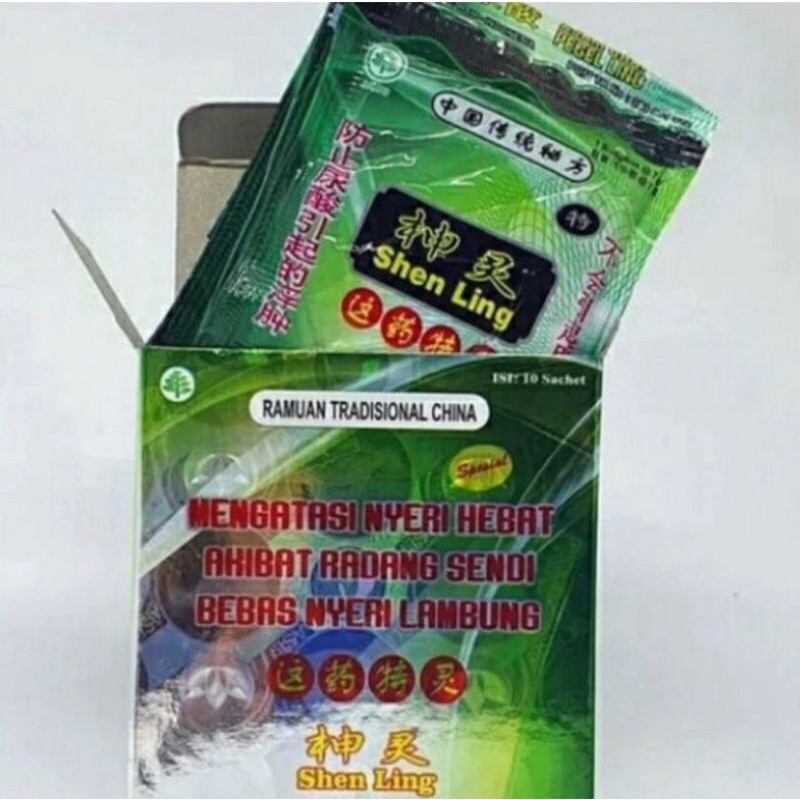 SHEN LING Tradisional Asam Urat Serbuk/Bubuk Original [ hot item ] 100% ...