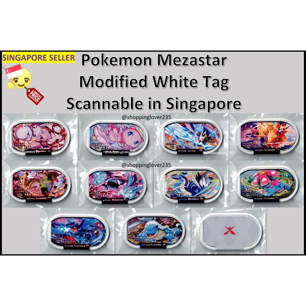 Pokémon Mezastar Modified White Tag Disk SG Pokemon Gaole (Individual ...