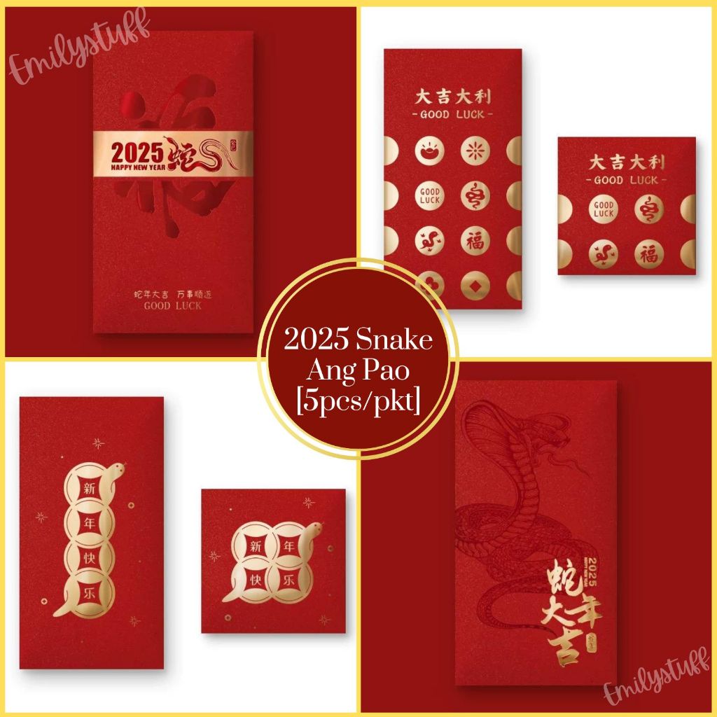 CNY Red Packet/ New Year 2025 Snake Ang Pao SG | Shopee Malaysia