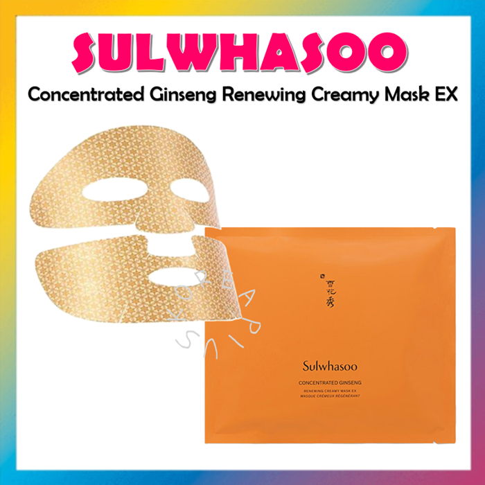 [SULWHASOO] Concentrated Ginseng Renewing Creamy Mask EX 18g | Shopee Malaysia