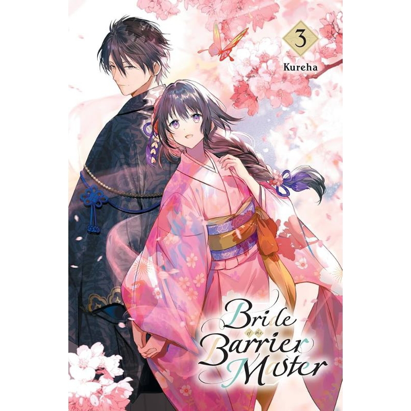 Bride of the Barrier Master Volume 1-3 | Light Novel | English | Shopee ...