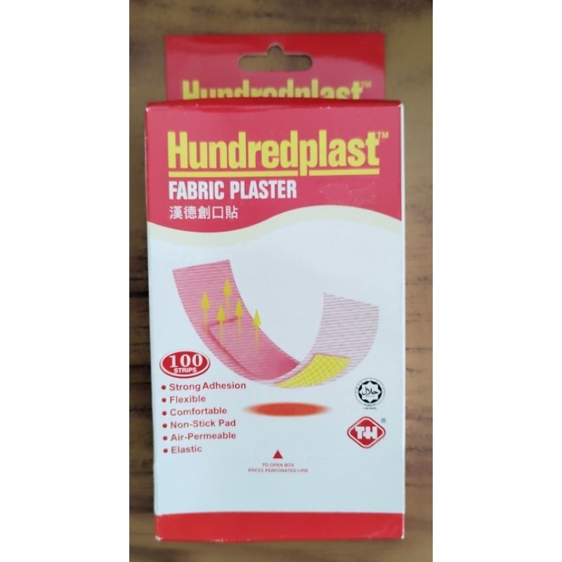 🔥Ready Stock🔥Plaster Luka Hundredplast Fabric Plaster汉德创口贴(100strips ...