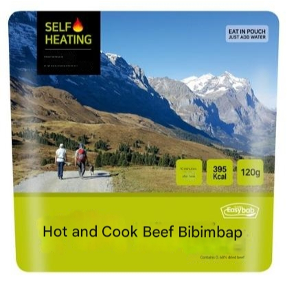 [KOREA] Hot & Cook Self-Heating Bibimbap , Beef & Kimchi Flavors ...