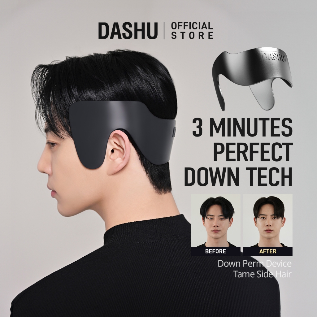 DASHU Perfect Downtech Original - 2 Minute side & Back Hair Styling Tools for Mens Grooming ...
