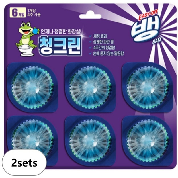 [Easy Off Bang] Chunk Clean Drop-Type Toilet Cleaner, 240g (x 2 sets ...