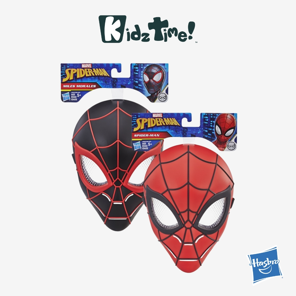 Hasbro official Licensed Marvel Spider-Man Mask Pretend Play | Shopee ...
