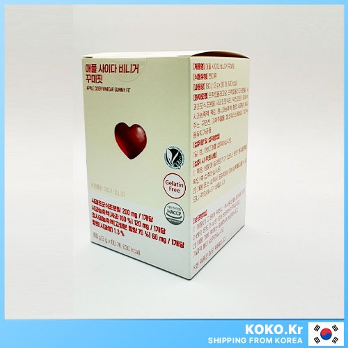 RADIMERY Apple Cider Vinegar Gummy Fit 1BOX ( 3g x 60EA ) with FREEBIES ...