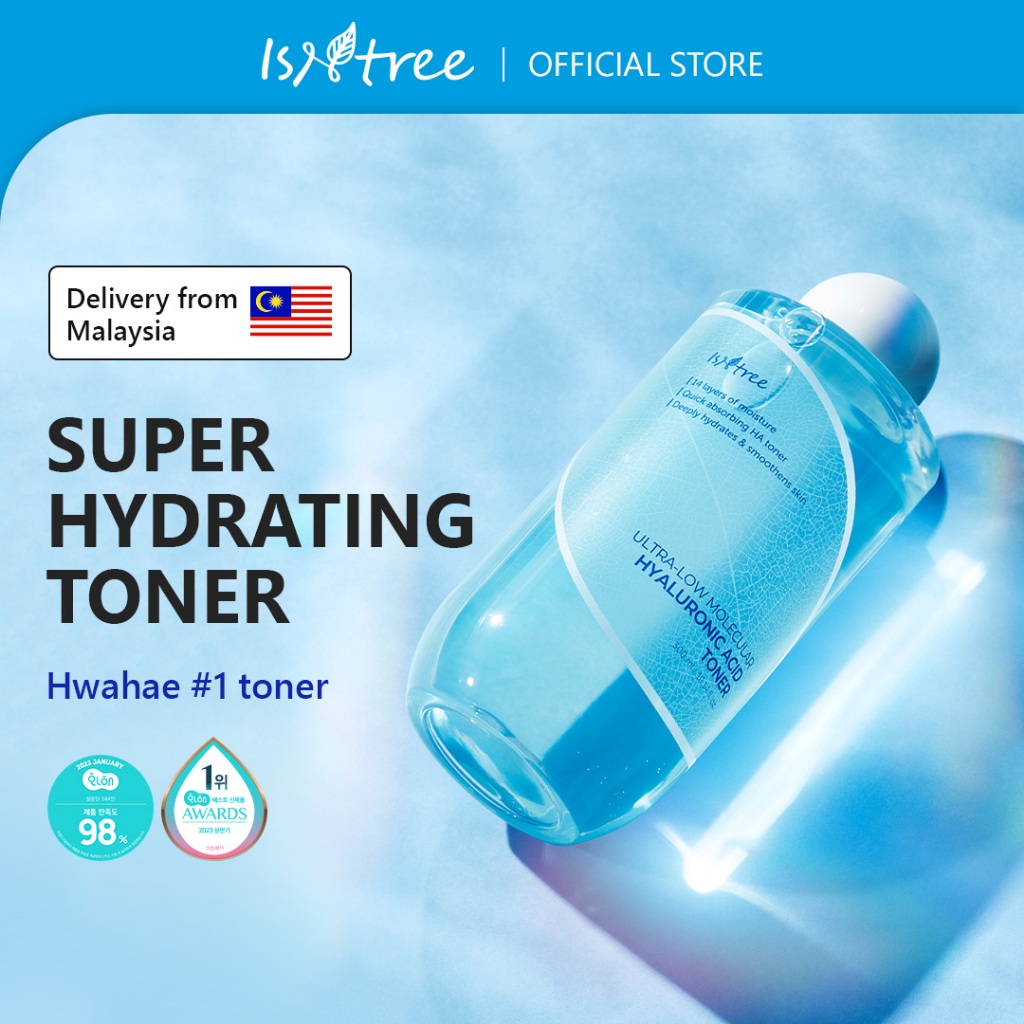 Isntree Ultra-Low Molecular Hyaluronic Acid Toner 300ml | Shopee Malaysia