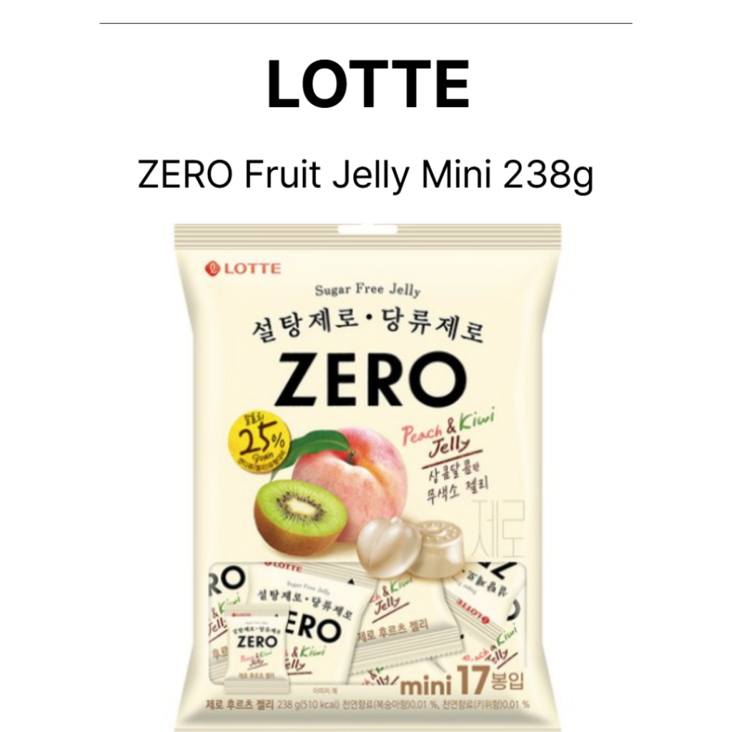 [LOTTE] ZERO Fruit Jelly Mini 238g – 17pcs | Sugar-Free Chewy Gummy Candy Snack | Korea | Shopee ...