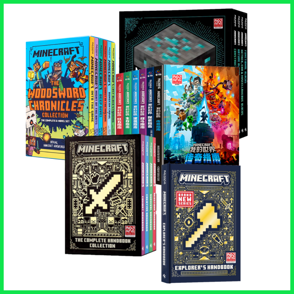 Minecraft book Collection:Woodsword Chronicles /Game handbook/Minecraft ...