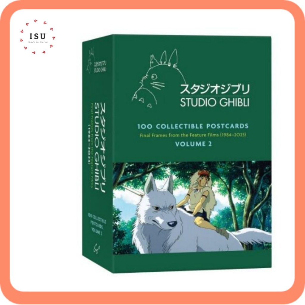 Studio Ghibli: 100 Collectible Postcards, Volume 2: Final Frames from ...