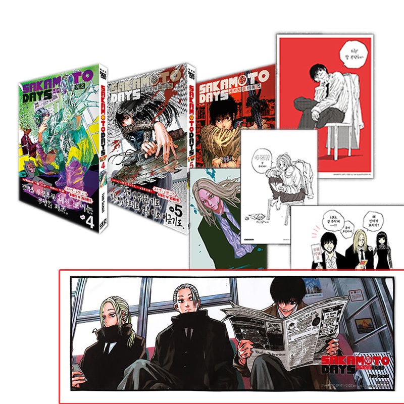 [Korean Edition] SAKAMOTO DAYS Vol.4-Vol.6 Beginner's Edition 2nd Set ...