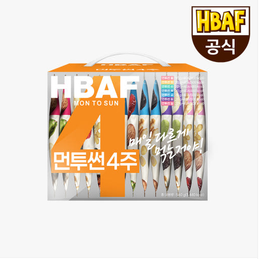 [HBAF] HBaf Mentu Sun Daily Nuts 4 Weeks Supply, 560g (20g*28ea), Parents' Day Gift | Shopee ...