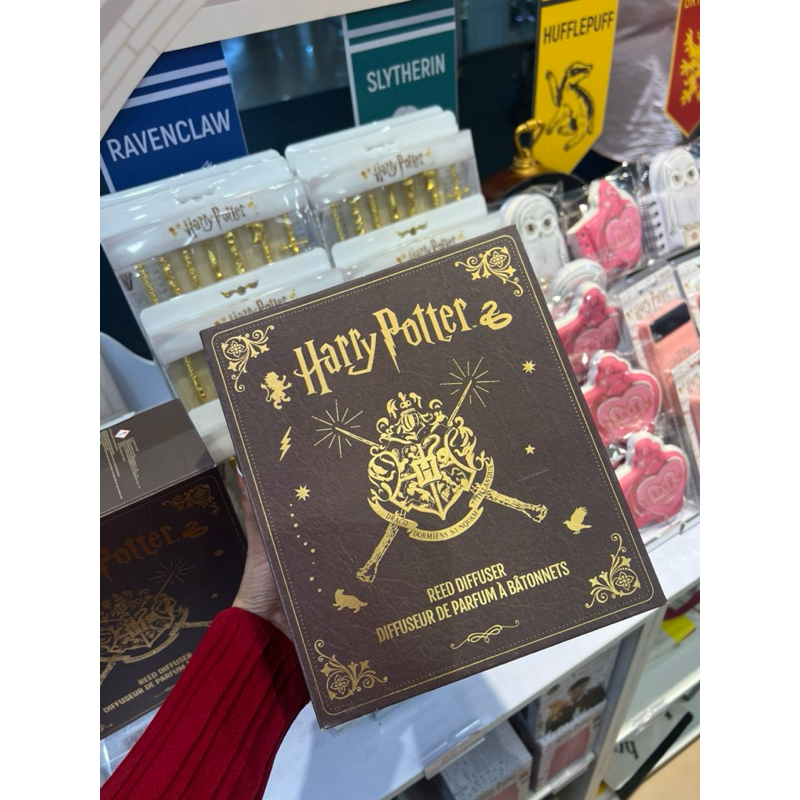 Harry Potter Reed Diffuser ( 4 in 1 ) x Miniso | Shopee Malaysia