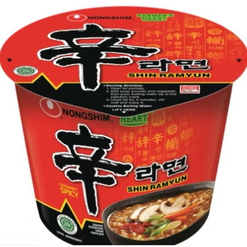 TERMURAH BOWL BESAR -Nongshim Cup Shin Ramyun/ Cup Ramyun Clay Pot ...
