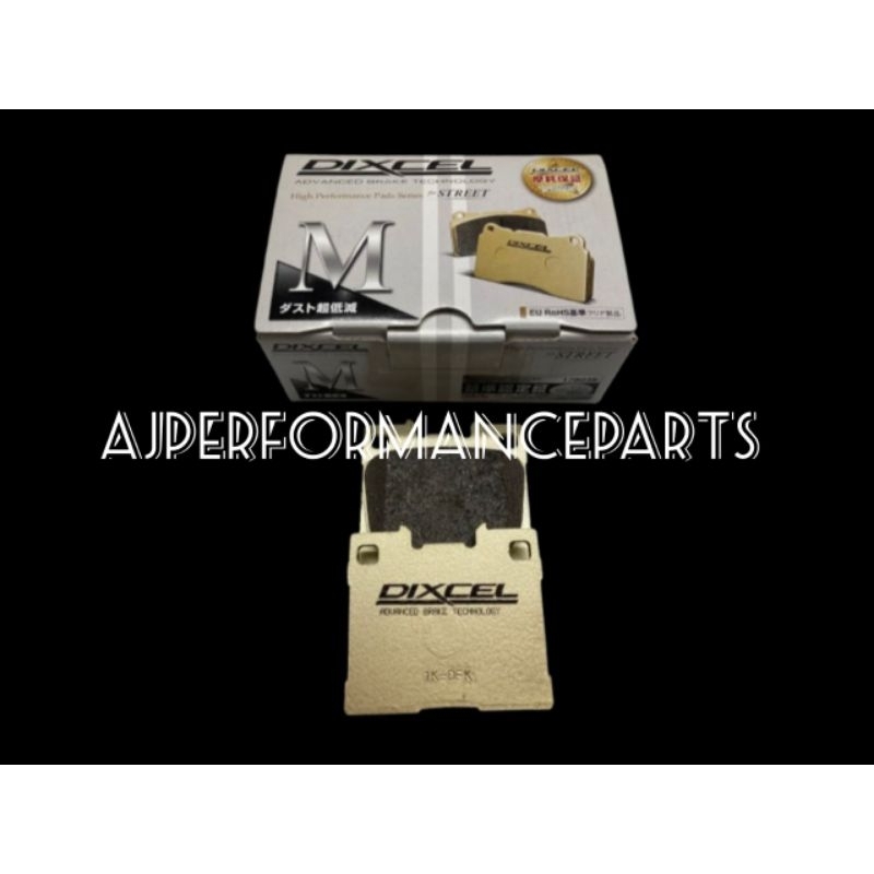 TOYOTA GR YARIS DIXCEL TYPE M 500°© PERFORMANCE REAR BRAKE PAD | Shopee Malaysia