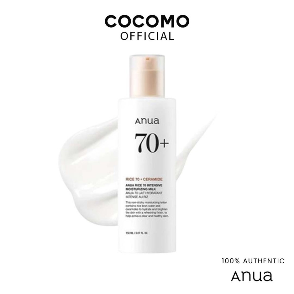 (ANUA) Rice 70 Intensive Moisturizing Milk 150ml - COCOMO | Shopee Malaysia