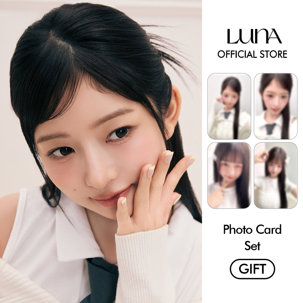 [GIFT] LUNA | Rei Exclusive Photo Card Set (2 Variations) | Shopee Malaysia