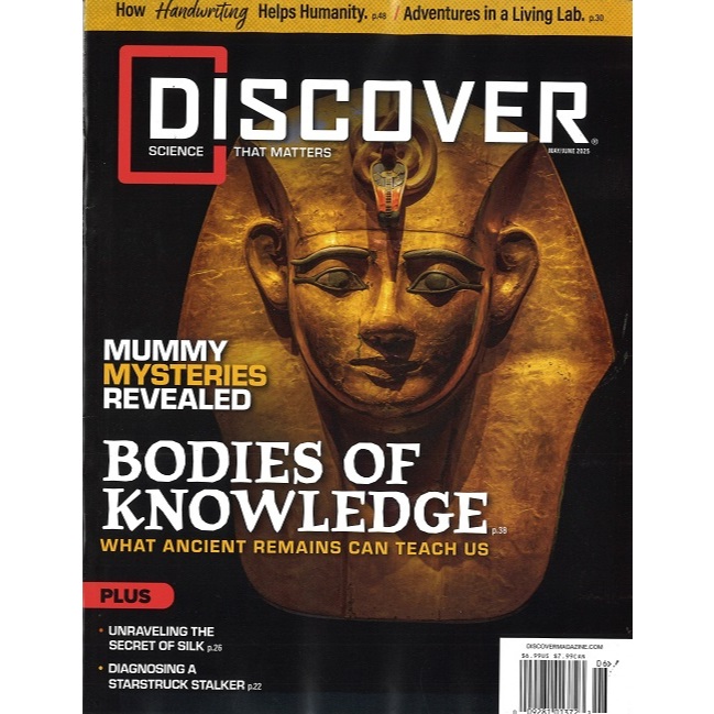 Discover (Single Issue) | Shopee Malaysia
