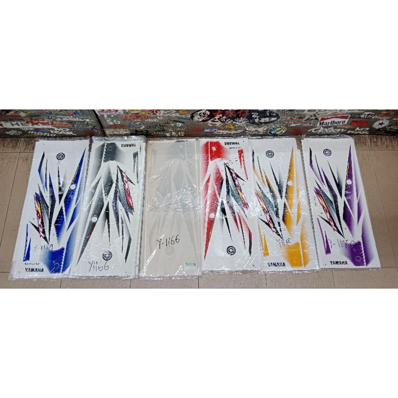 Rxz Catalyzer Second model 2005 (11) Body sticker | Shopee Malaysia