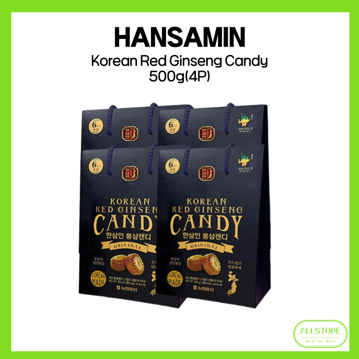 Hansamin 6-Year-Old Red Ginseng Candy - Immunity Boosting and Fatigue ...
