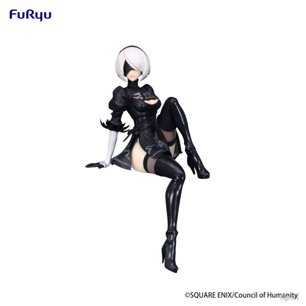 *JAPAN IMPORT* NieR:Automata Ver1.1a - YoRHa No. 2 Type B 2B - FuRyu Noodle Stopper Figure ...