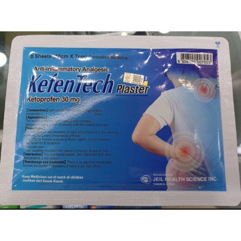 KEFENTECH PATCH 8'S (muscle/neck/shoulder/joint pain) | Shopee Malaysia