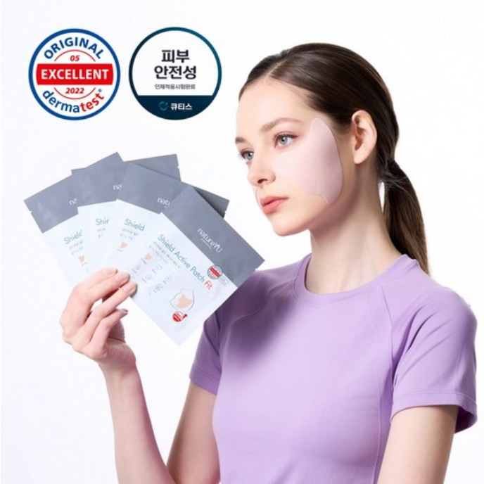 Jointly developed by a dermatologist, Shield Active Patch FIT skin ...