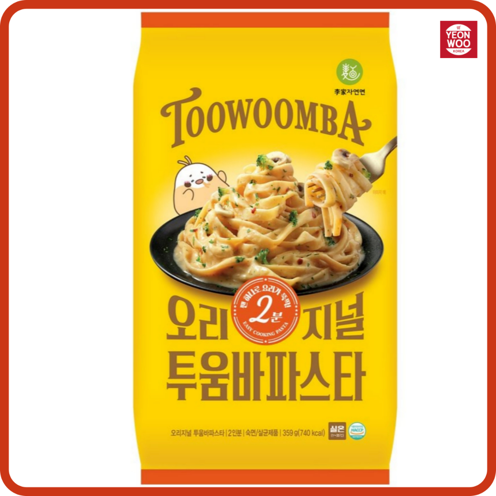 Original toowoomba pasta 358g(179g×2) | Shopee Malaysia
