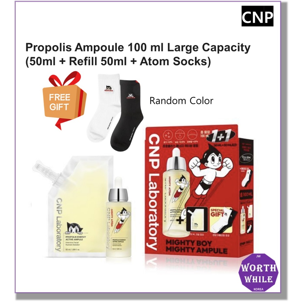 CNP x Mighty Atom Propolis Ampoule 100 ml Large Capacity (50ml + Refill ...