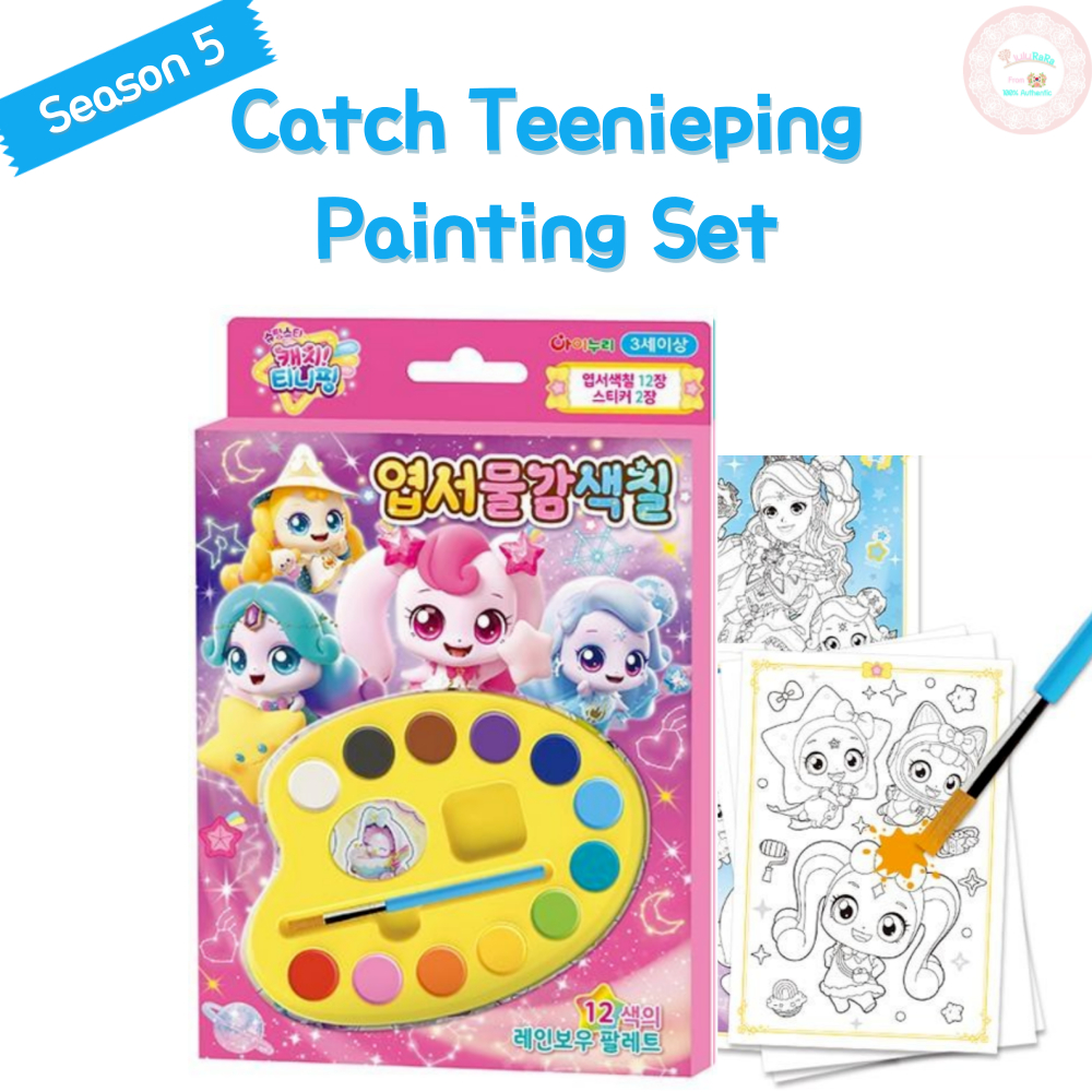 Season 5 Shooting Star Catch Teenieping Painting Set Teenieping ...
