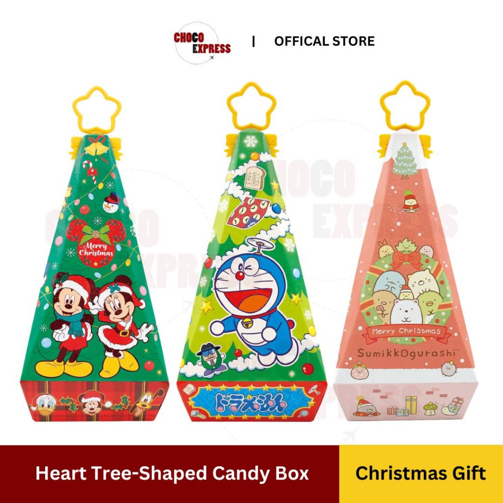 (Christmas Snack) Heart Tree-Shaped Candy Box| Set/ Product of Japan ...