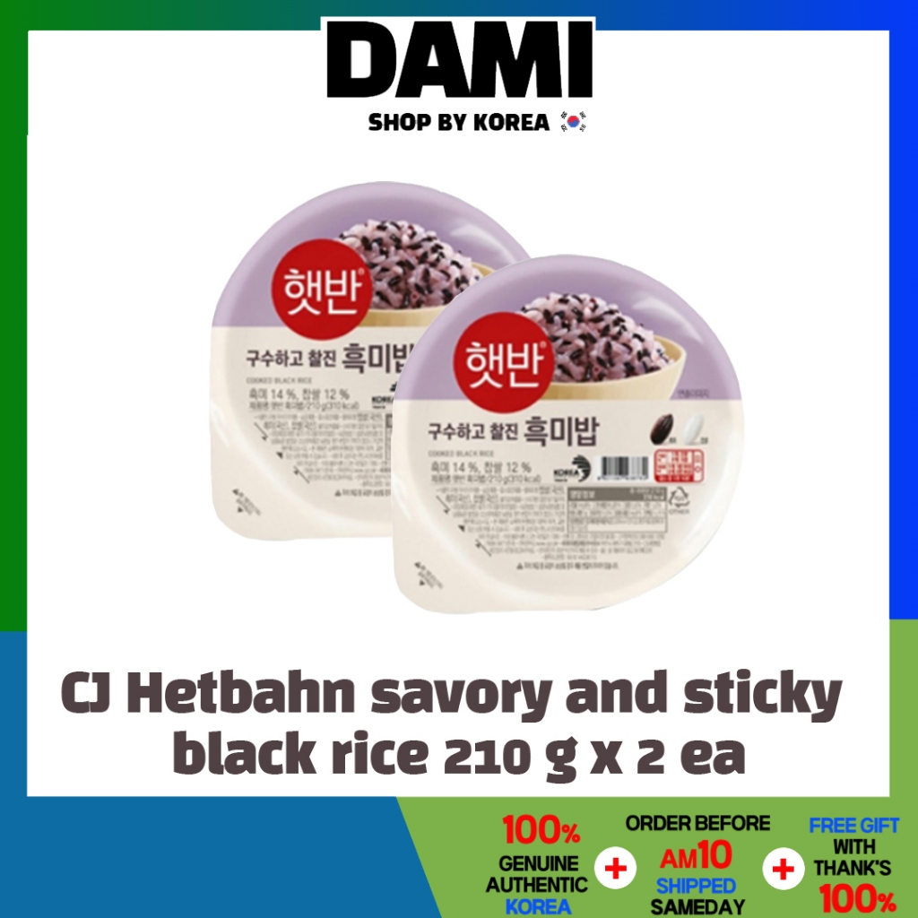 CJ Hetbahn Instant rice and sticky black rice 210 g x 2 ea [Korea Food] | Shopee Malaysia
