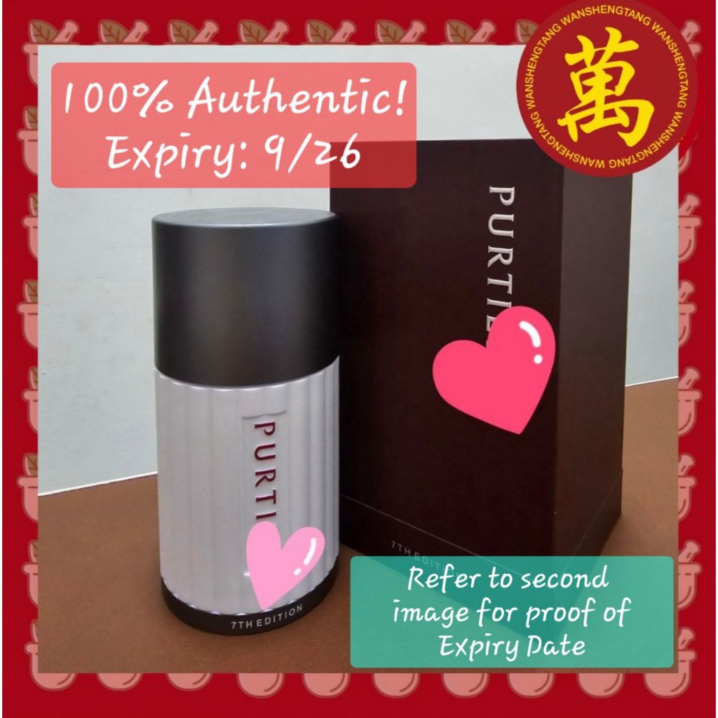 Purtier Placenta 7th edition SG Expiry Sep 26 | Shopee Malaysia
