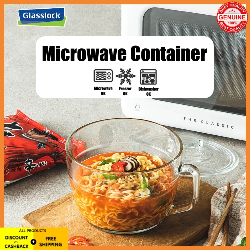 GLASSLOCK Safe Glass Microwave Container Microwave Cook 1000ml Glass ...