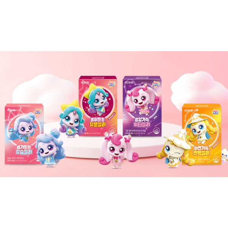 [Lacfido] Catch Teenieping Jelly, Vita Jelly, Zinc Jelly, Calcium Jelly ...