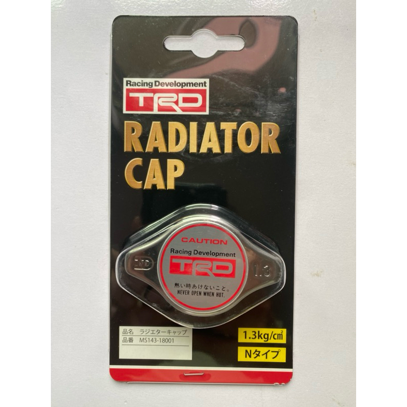 TRD Radiator Cap (Small Head) Original Made In Japan | Shopee Malaysia