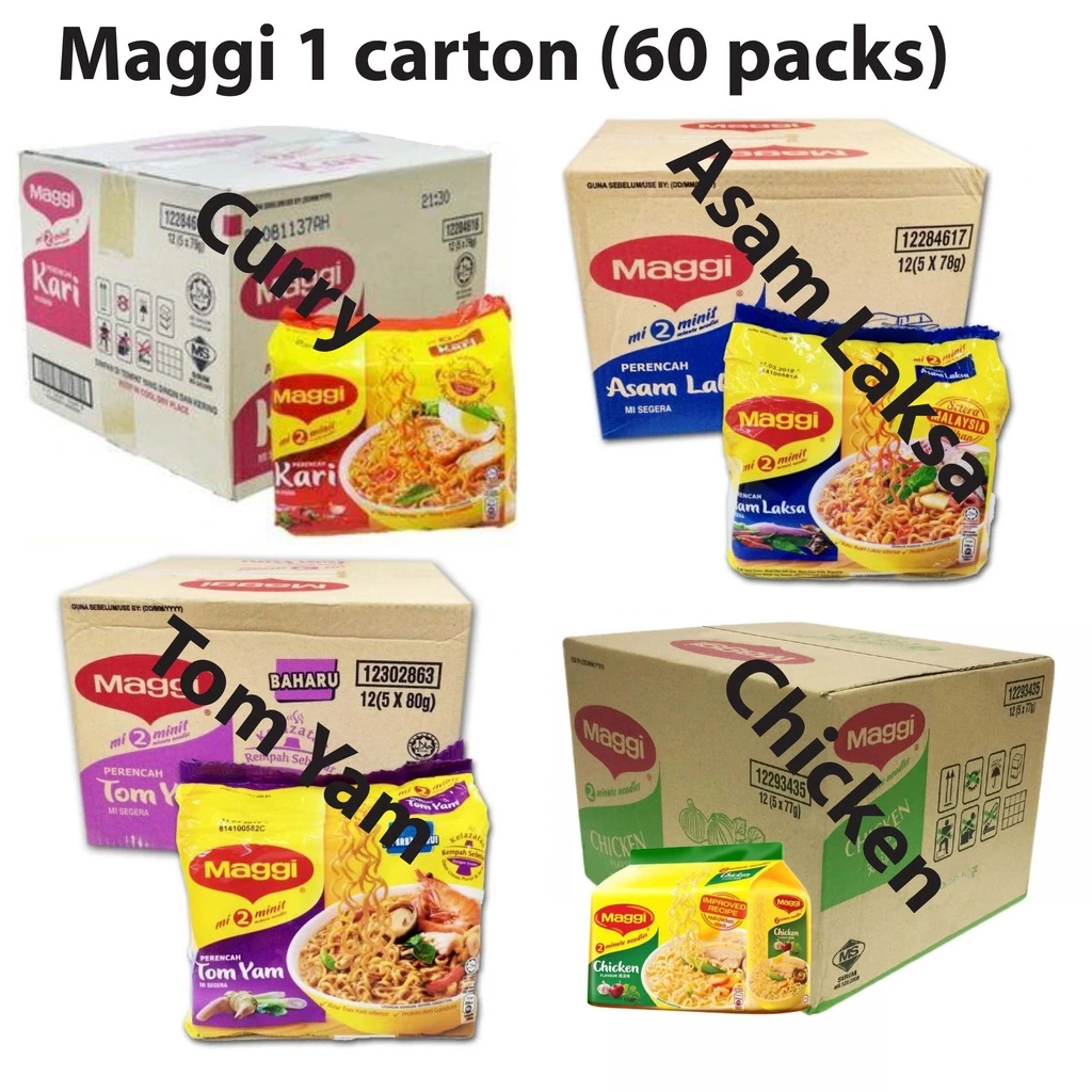 Maggi Instant Noodle 12 X 5 X 79G (60 PACKETS) / Maggi Big Instant ...