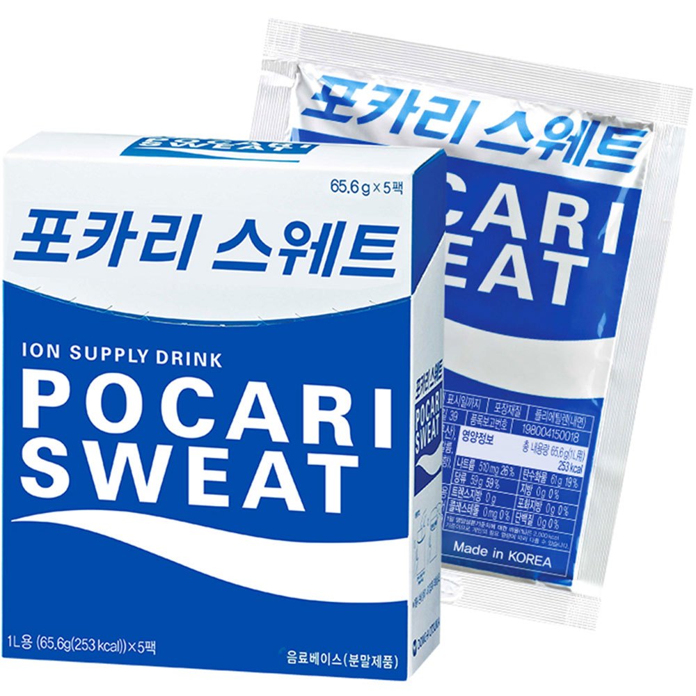 Pocari Sweat Powder - 1 Box, 5 Packets, Now in the USA, Restore the ...