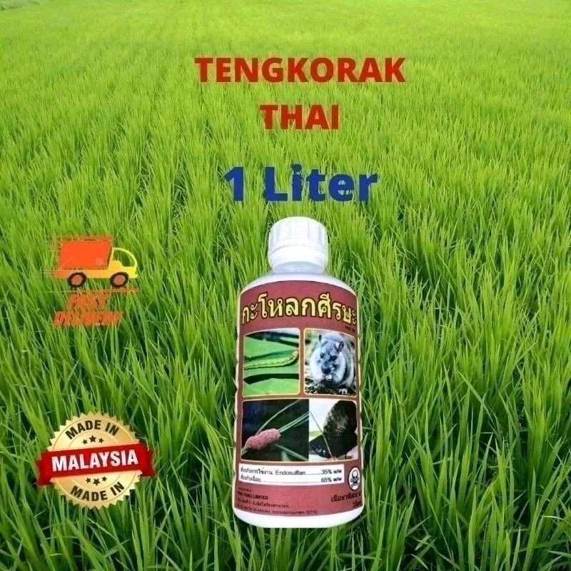 Tengk0rak Thai 1Liter Racun Serangga Tikus Ulat Siput Bendang Sawah ...
