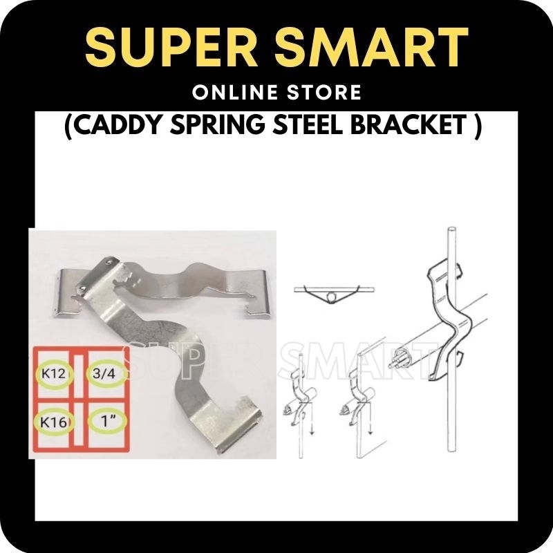 CADDY K12 / K16 SPRING STEEL BRACKET / BRACKET IKAT CONDUIT PIPE | Shopee Malaysia